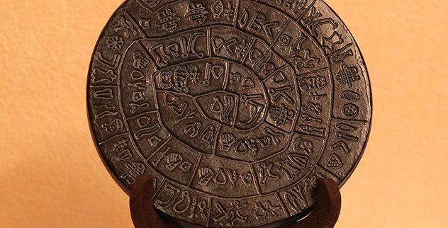 Top 10 Uncracked Codes - Listverse