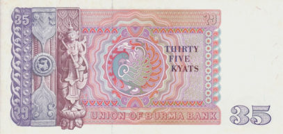 10 Banknotes With Hidden Images And Symbols - Listverse