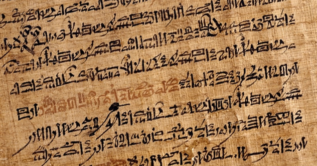 10 Of The Most Ancient Pieces Of Literature We've Found - Listverse