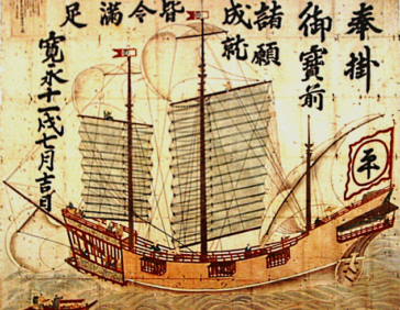 10 Brave And Bloodthirsty Pirates Of The Pacific - Listverse