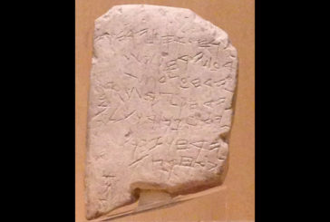 10 Earliest Examples Of Writing Systems - Listverse