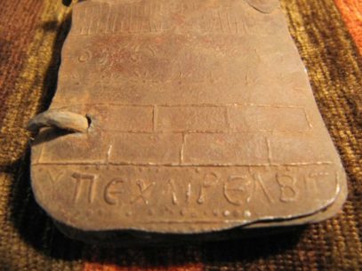 10 Controversial Artifacts That Could Have Changed History - Listverse