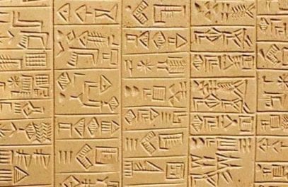 10 Ancient Languages With Unknown Origins - Listverse