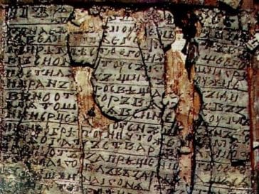 10 Mysterious Hidden Texts - Listverse