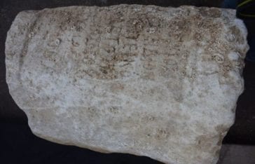 10 Ancient And Intriguing Inscriptions In Stone - Listverse