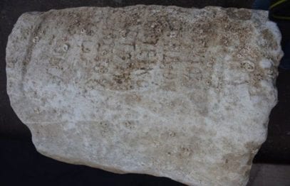 10 Ancient And Intriguing Inscriptions In Stone - Listverse