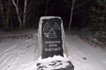 10 Deadliest Nuclear Disasters - Listverse