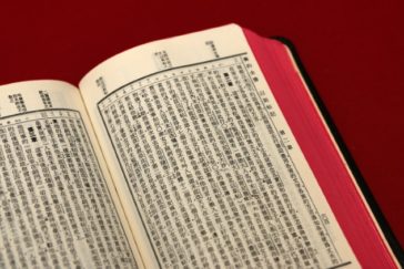 10 Disturbing Facts About the Church of Almighty God - Listverse