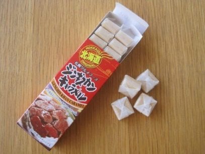 10 Strangest Candies From Around The World - Listverse