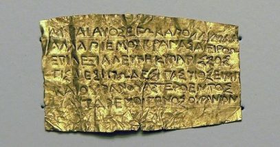 10 Glittering Golden Artifacts from the Ancient World - Listverse