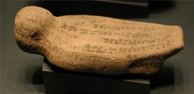 10 Creepy Curses Hidden in Hieroglyphics - Listverse